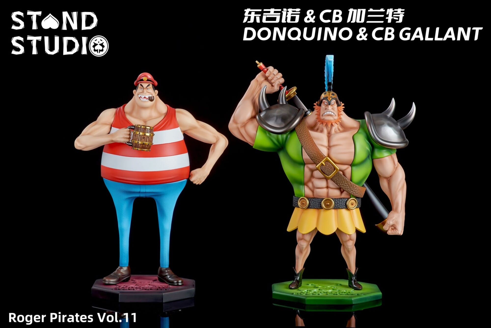 Stand Studio - One Piece - CB Gallant & Donquino Pago final - Yardrat Shop