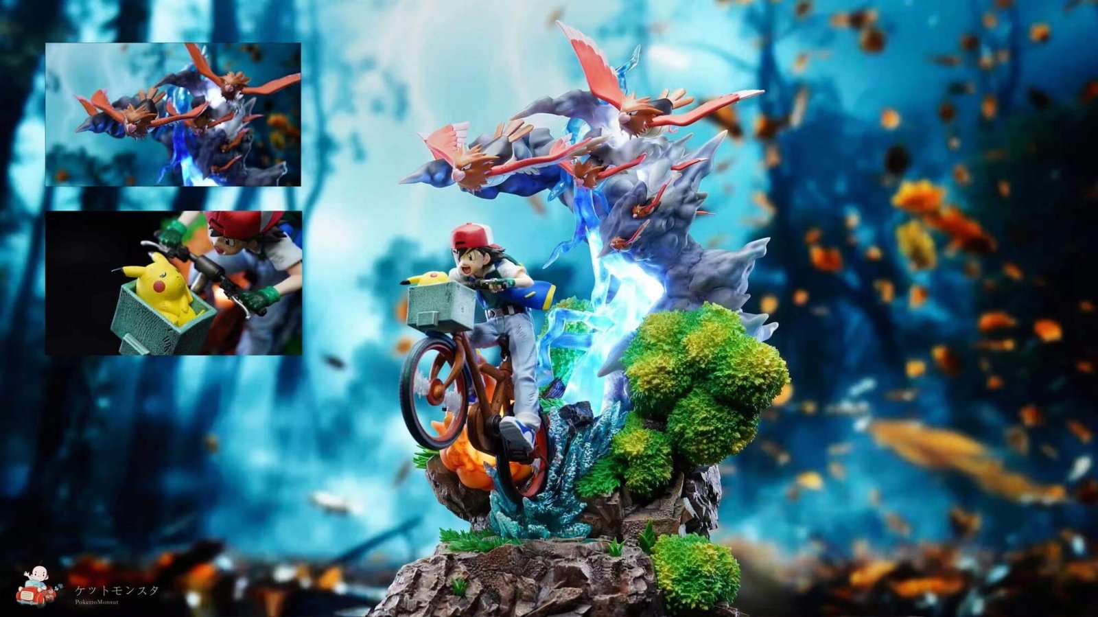Manhuahu - Pokémon - Ash Bike - Yardrat Shop