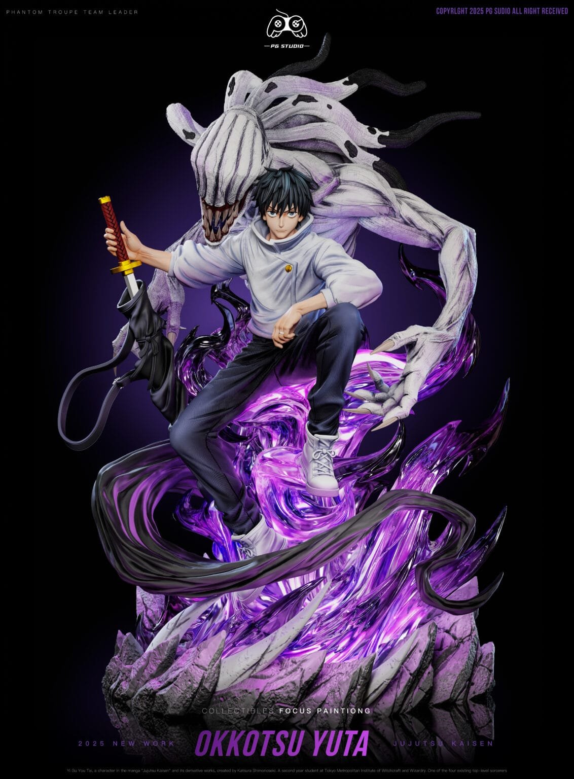 PG Studio Jujutsu Kaisen – Okkotsu Yuta & Rikka 1/6 | Estatua de Resina ...