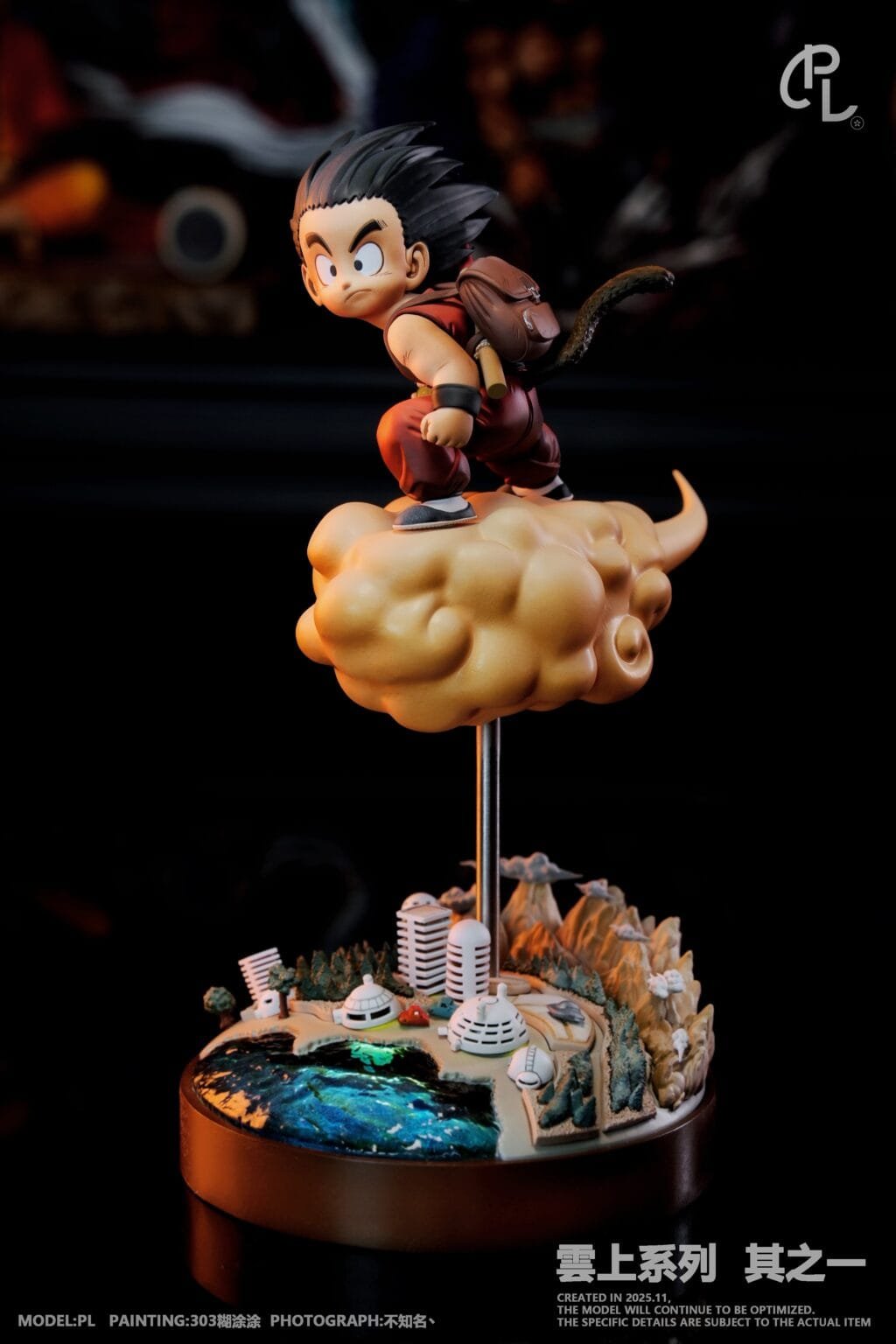 Flying Kid Goku WCF – Estatua de Resina Dragon Ball | PL Studio