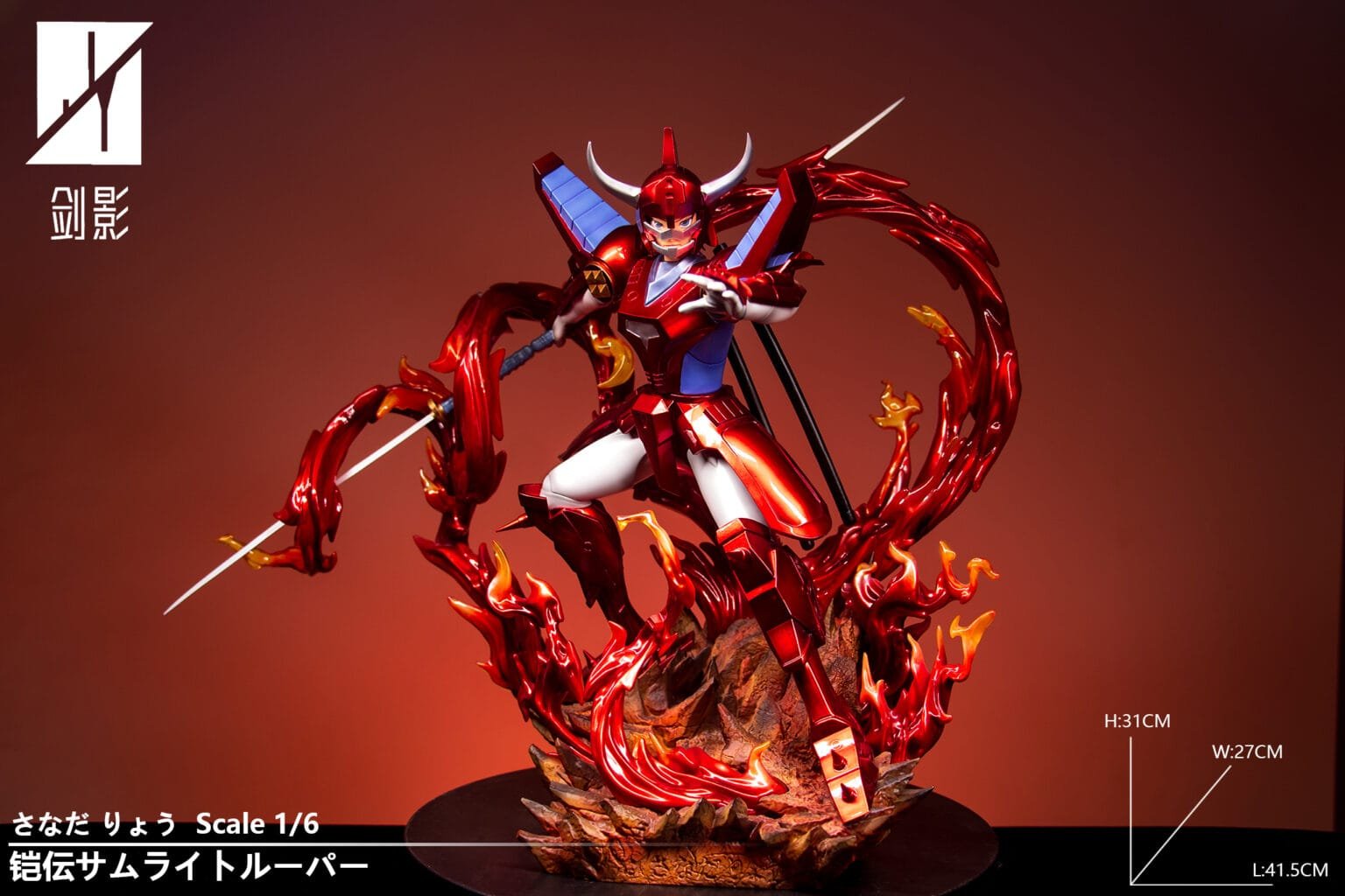 Ryo Sanada 1/6 | Yoroiden Samurai Troopers – Estatua de Resina Premium ...