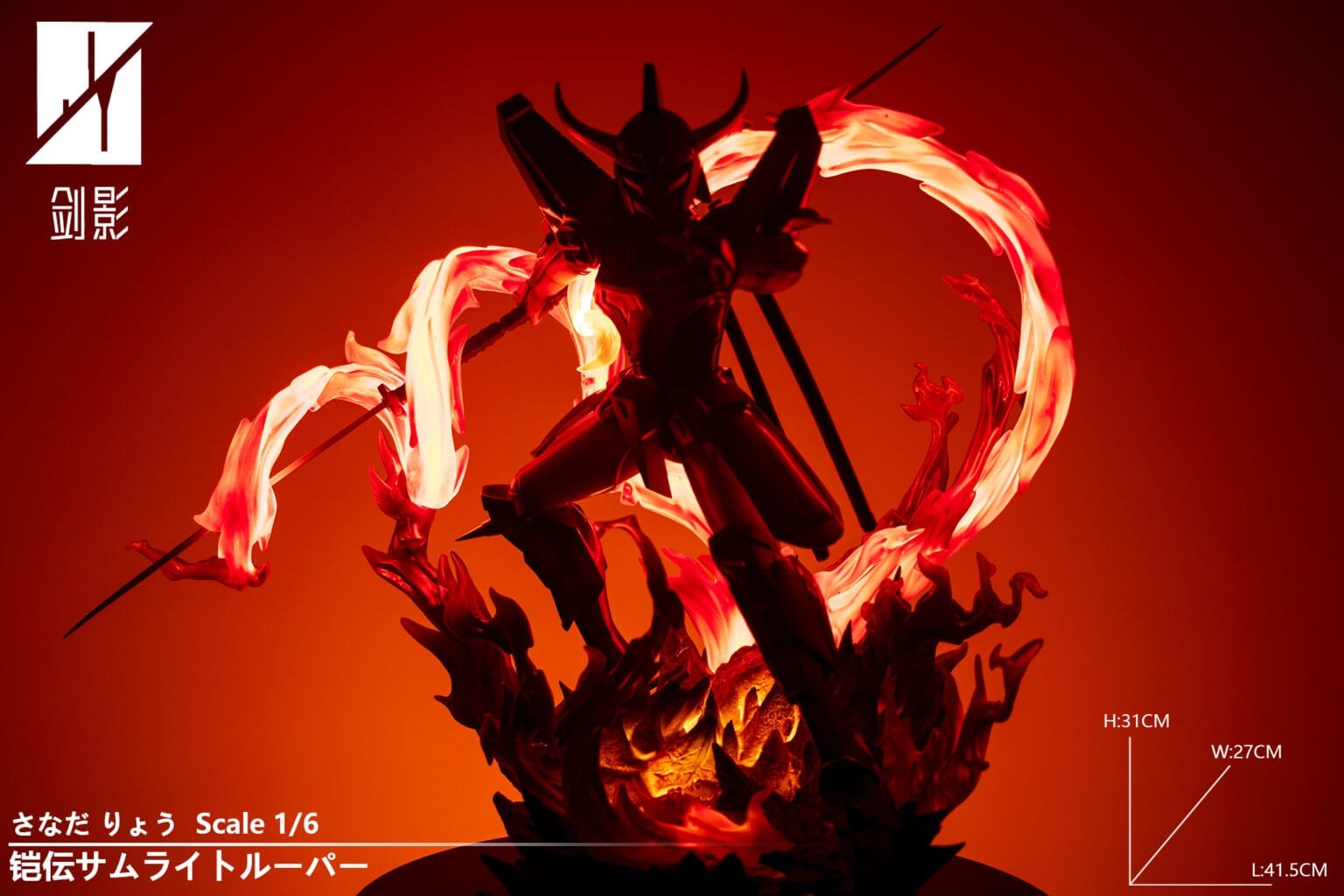 Ryo Sanada 1/6 | Yoroiden Samurai Troopers – Estatua de Resina Premium ...