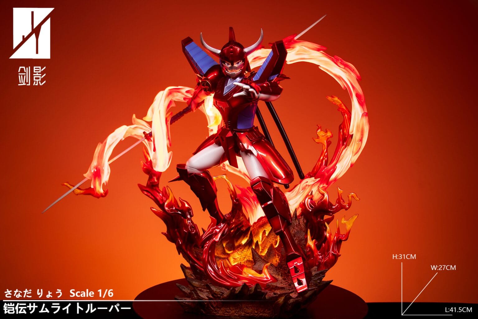 Ryo Sanada 1/6 | Yoroiden Samurai Troopers – Estatua de Resina Premium ...