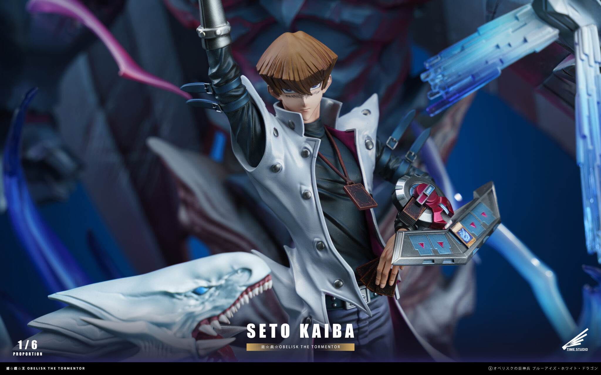 Time Studio Yu-Gi-Oh! Seto Kaiba 1/6 | Estatua de Resina Premium ...