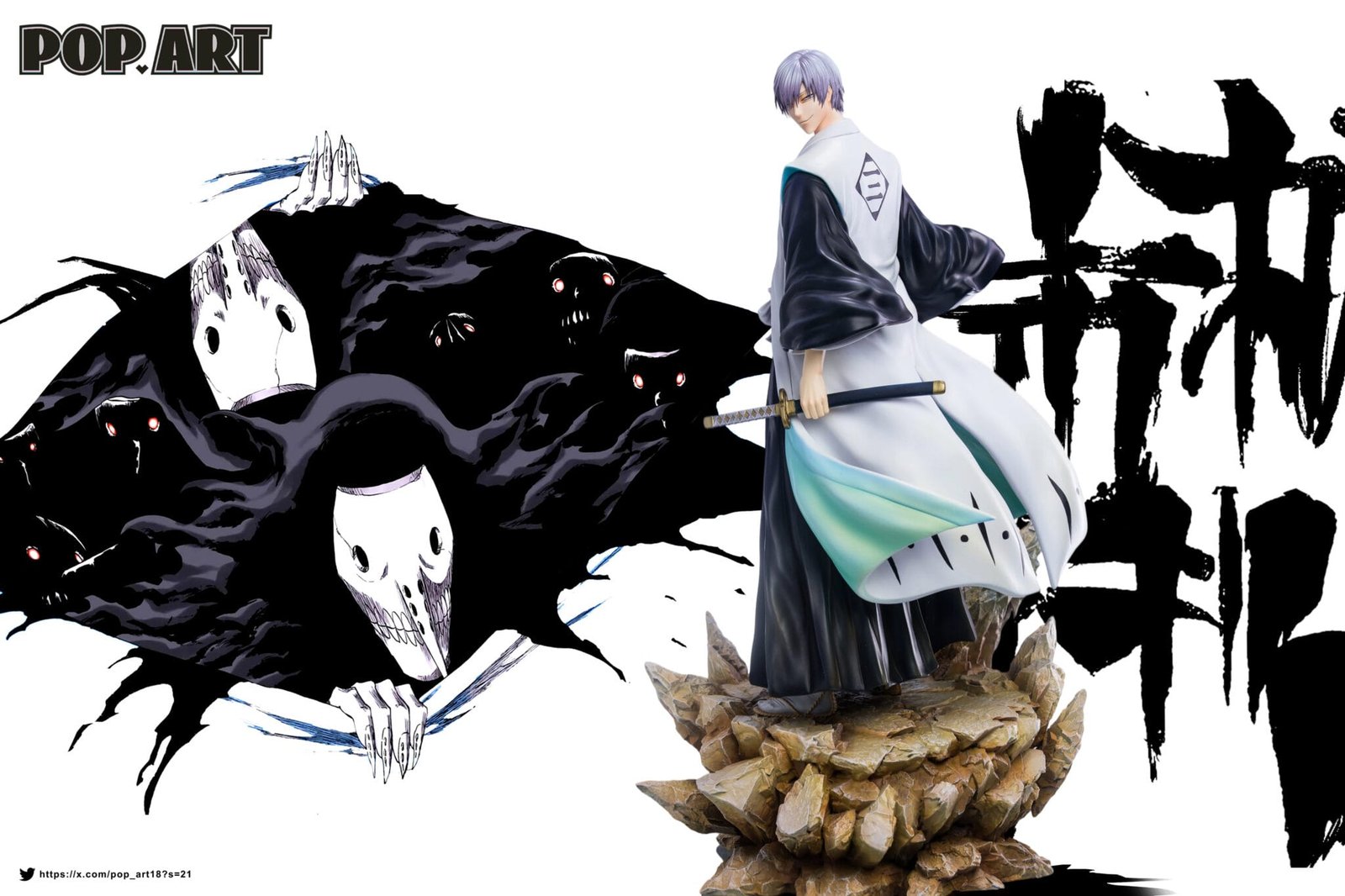 Ichimaru Gin 1/6 | Estatua de Resina Bleach – POP.ART Studio ...