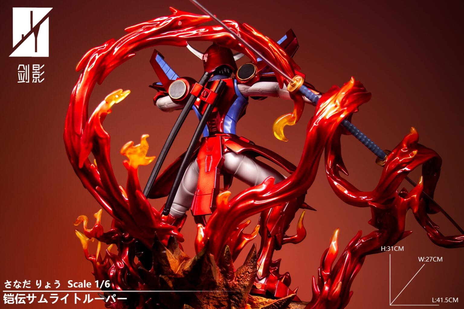 Ryo Sanada 1/6 | Yoroiden Samurai Troopers – Estatua de Resina Premium ...
