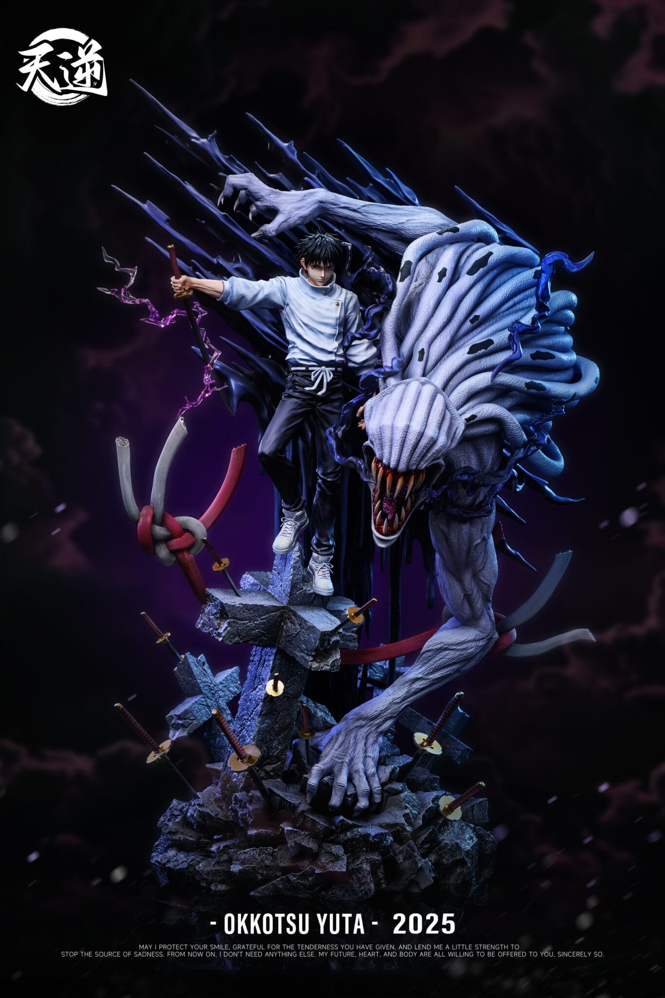 Okkotsu Yuta Domain Expansion 1/6 | Estatua Resina Jujutsu Kaisen ...