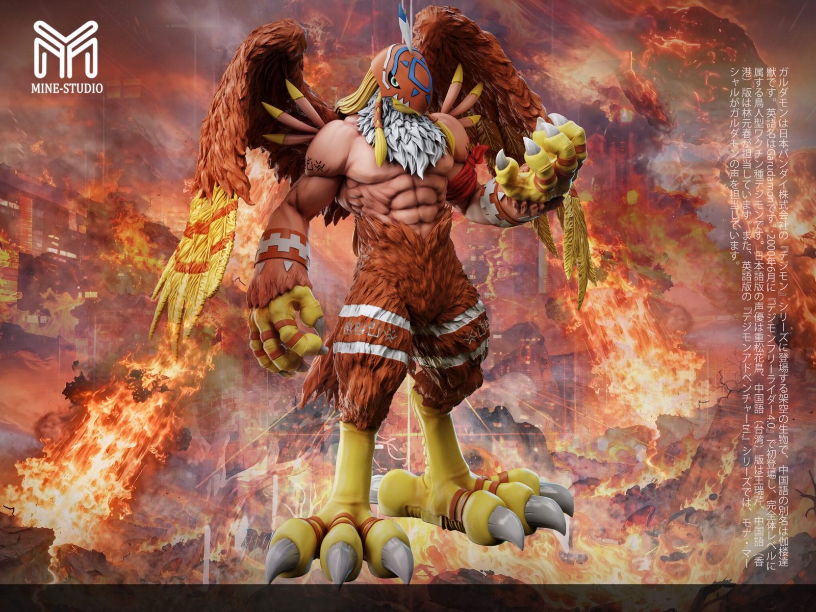 Garudamon Digimon Adventure | Estatua de Resina MINE Studio MH & PLUS