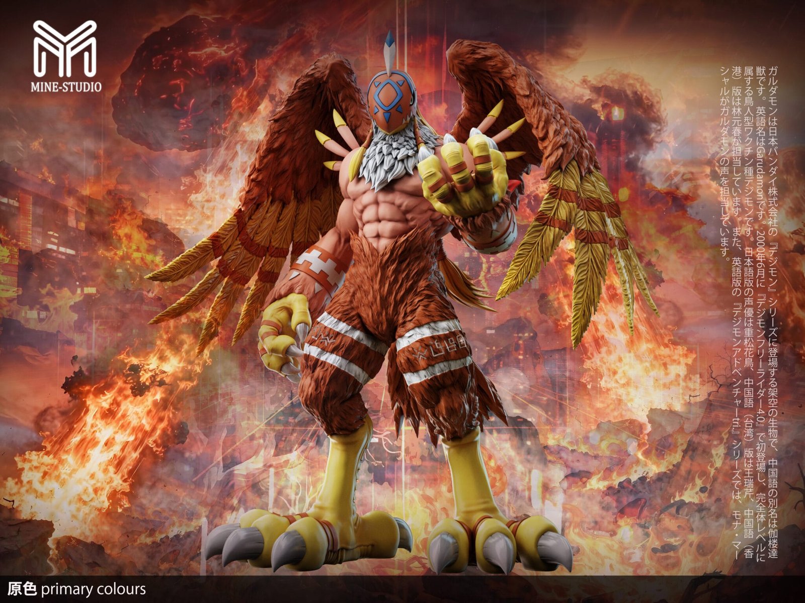 Garudamon Digimon Adventure | Estatua de Resina MINE Studio MH & PLUS